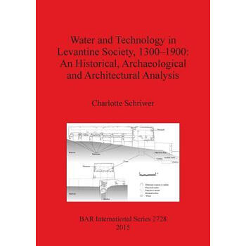Water and Technology in Levantine Society 1300-