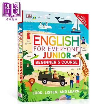 DK English for Everyone Junior人人学英语低幼版 英文原版 6-9岁