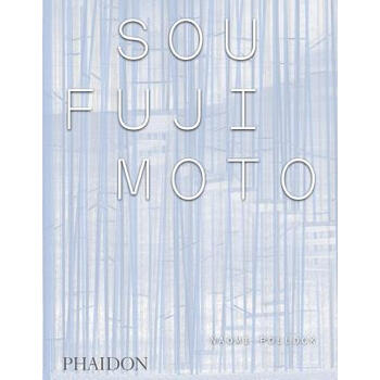 Sou Fujimoto