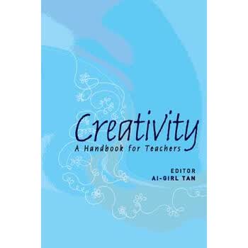 高被引Creativity: A Handbook for Teachers