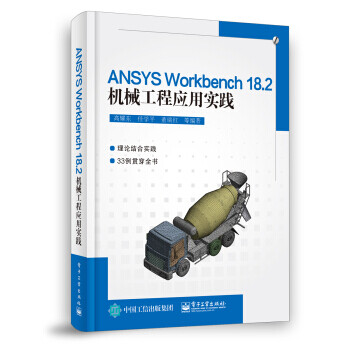 3个月拥有理想身材 一步巴黎