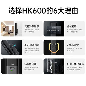 对比下凯迪仕hk600和k20w哪个好呢？优缺点区别大不大？-对比选