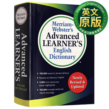 麦林韦氏高阶英语词典 英文原版 Merriam Webster's Vocabulary 英英字典