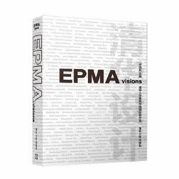 EONAvisions 李晓东 9787302554950 清华大学出版社