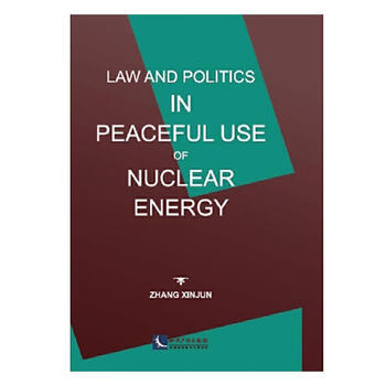 Law/and/politics/in/peaceful/use/of/nuclear/energy