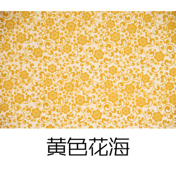 水流星陶艺工具釉下青花贴陶贴花纸贴花图青花贴花纸高温贴釉下贴 黄色花海