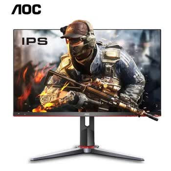 AOC24/27/32寸显示器 1K 2K 4K分辨率 170-360Hz 电竞显示器 AOC 27G2SP IPS 直面 1080P 官方 ...