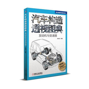 卓越员工的12项修炼 成功新华【正版书】