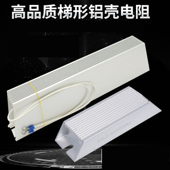 三菱伺服驱动器再生回生电阻 MR-RB12 RB30 RB31 RB32 RB50 RB51 MR-RB325N【图片 价格 品牌 报价】-京东