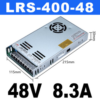 明纬LRS-200/250/350W400-12V16A 24V10A工业监控开关电源48V 36V LRS-400-48【48V8.3A】【图片 价格 品牌 报价】-京东