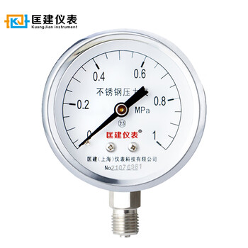 【匡建仪表Y-60BF】匡建仪表（CONJANT）Y-60BF 不锈钢压力表0-1.0mpa 304材质防腐耐酸碱耐高温M14*1.5螺纹【行情 报价 价格 评测】-京东