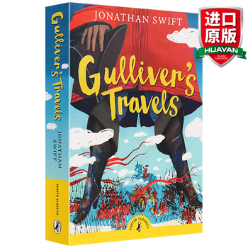 英文原版 格列佛游记 Gulliver&rsquo;s Travels