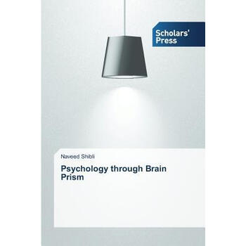 Psychology Through Brain Prism