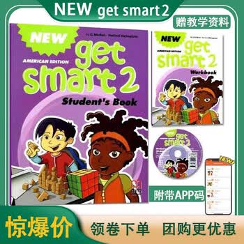 新版new get smart 1\2\3\4\5\6级别学生套装6-12岁少儿英语教材英国MM出版社美式发音美语课程学生套装 英语教材小学美语课程数字化教学 1New Get Smart 2级 学生