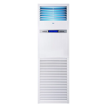 【海尔KFRd-120LW/50BAC13】海尔（Haier）5匹空调柜机 商用中央空调 380V定频冷暖 6年包修KFRd-120LW/50BAC13新能效 企业采购【行情 报价 价格 评测】-京东