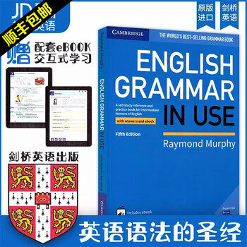 进口原版 剑桥大学出版社  english grammar in use  英文原版 少儿英语教材 中级