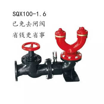 福建地上式消防水泵接合器 SQS/X100/150-1.6 SQS150-1.6 天广SQX100-1.6A(改进型）【图片 价格 品牌 报价】-京东