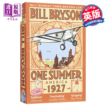 那年夏天 One Summer America 1927 英文原版 Bill Bryson 豆瓣高分