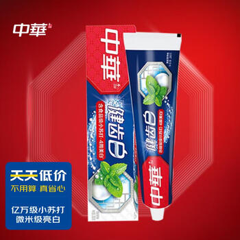 【中华牙膏】中华(Zhonghua)健齿白牙膏 小苏打清新薄荷200g【行情 报价 价格 评测】-京东