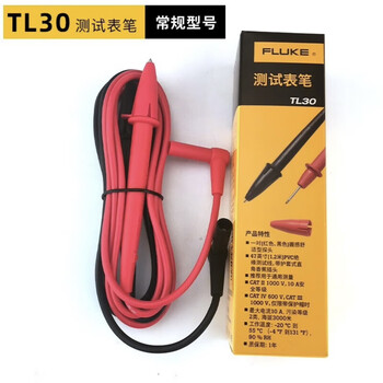 福禄克FLUKE-TL30/TL75/TL76/TL71/TL175/TL76/TL224万用表表笔测试线 测试笔TL30【图片 价格 品牌 报价】-京东