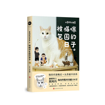 颜氏家训(中华经典名著全本全注全译丛书)