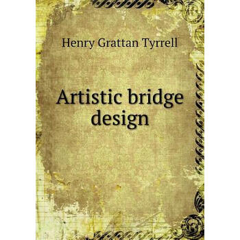 Artistic Bridge Design