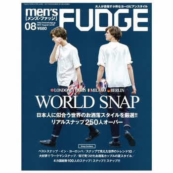 【包邮】订阅men's FUDGE（メンズファッジ）日本日文原版 男性时尚杂志 年订10期