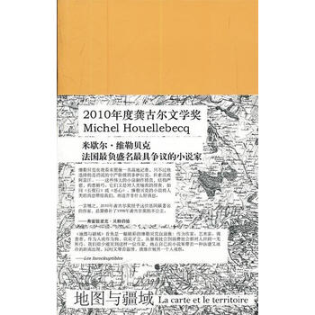西南边疆民族研究【正版图书，放心下单】
