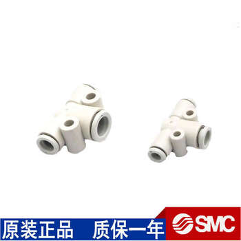 SMC气管T型三通快插接头变径通KQ2T04-00A KQ2T06-00A KQ2T08-00A KQ2T06-00A【图片 价格 品牌 报价】-京东