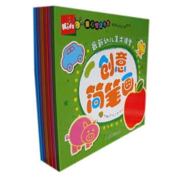 新幼儿美术课堂