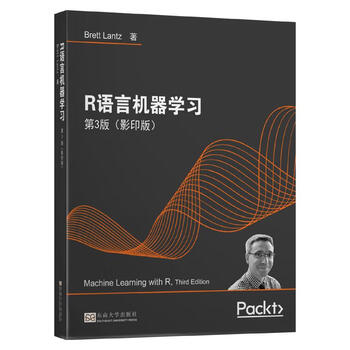 R语言机器学习 : 第3版9787564189549东南大学(美)布雷特·兰茨(Br