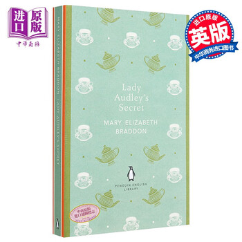 英文原版Lady Audley's Secret