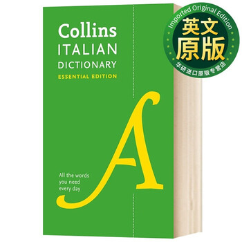 柯林斯英语意大利语词典英文原版Collins Italian Essential Dictionar