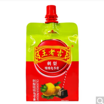 【258g*12袋】王老吉 刺梨吸吸龟苓膏 中华老字号果冻布丁 送礼夏季258g*12袋礼盒装【行情 报价 价格 评测】-京东