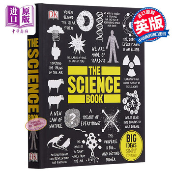 英文原版The Science Book科学书/DK/精装大开本