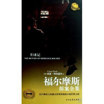 口腔小手术图解--基础与实践 (英)麦高恩 福建科技【正版图书】