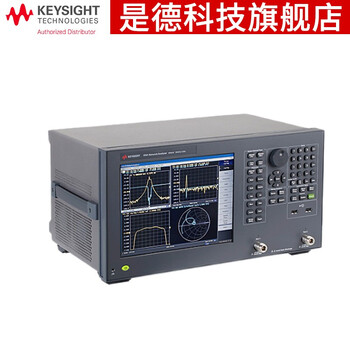 是德科技KEYSIGHT矢量网络分析仪 E5063A S参数PCB测试仪 安捷伦E5061B E5063A-205【图片 价格 品牌 报价】-京东