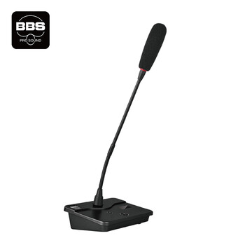 BBS无线会议1拖50麦克风系统会议讲课主持商用学校教学WS-5100 WS-100C （主席单元一台）【图片 价格 品牌 报价】-京东