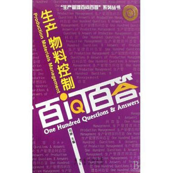 咔嗒咔嗒哞【正版图书，放心下单】