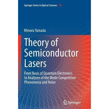 Theory of Semiconductor Lasers: From Basis of Q