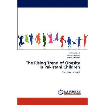 The Rising Trend of Obesity in Pakistani Childre