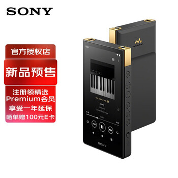 索尼（SONY）NW-ZX706 高解析度音乐播放器 Hi-Res Audio 5英寸 NW-ZX707黑色（64G）【图片 价格 品牌 报价】-京东