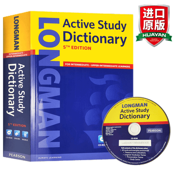 英文原版 朗文多功能英语学习词典字典 Longman Active Study Dictionary