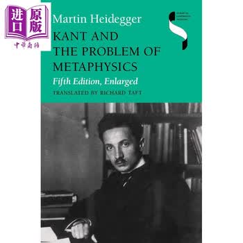 康德与形而上学的问题 英文 Kant and the Problem of Metaphysics