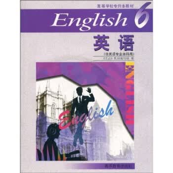 英语6【正版图书】