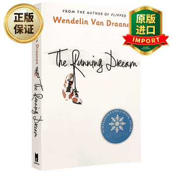 The Running Dream 奔跑的梦想 英文原版 flipped 怦然心动同作者作品  Wendelin Van Draanen 英文版小说 进口英语书籍