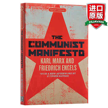 英文原版 共产党宣言 COMMUNIST MANIFESTO 马克思主义基本原理概论