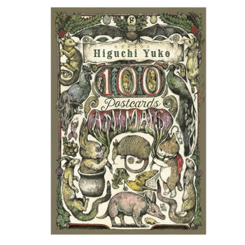 樋口裕子著作集 猫 日本画家 猫插本 猫插画 100张动物明信片 日文原版
