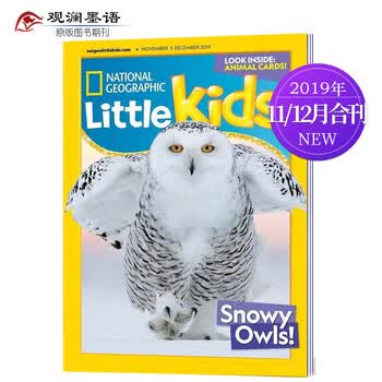 【单期可选/4本惊喜价】National Geographic Little Kids 美国国家杂志幼儿版 2022年/2021年月刊 3-6岁幼儿英语英文杂志 2019年11/12月合刊