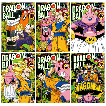 现货台版漫画 七龙珠彩色漫画 魔人普乌篇 1-6